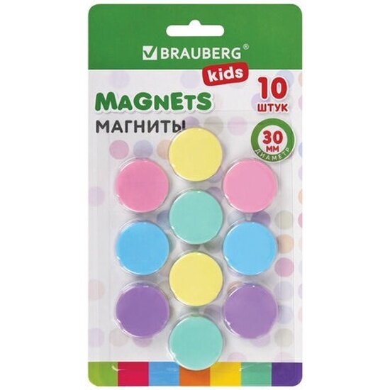 Магниты Brauberg KIDS 30 мм, набор 10 шт, "MACAROONS", блистер, 272521