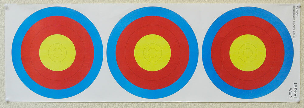 Мишень лучно-арбалетная тройная FITA 3*30 см 10 шт