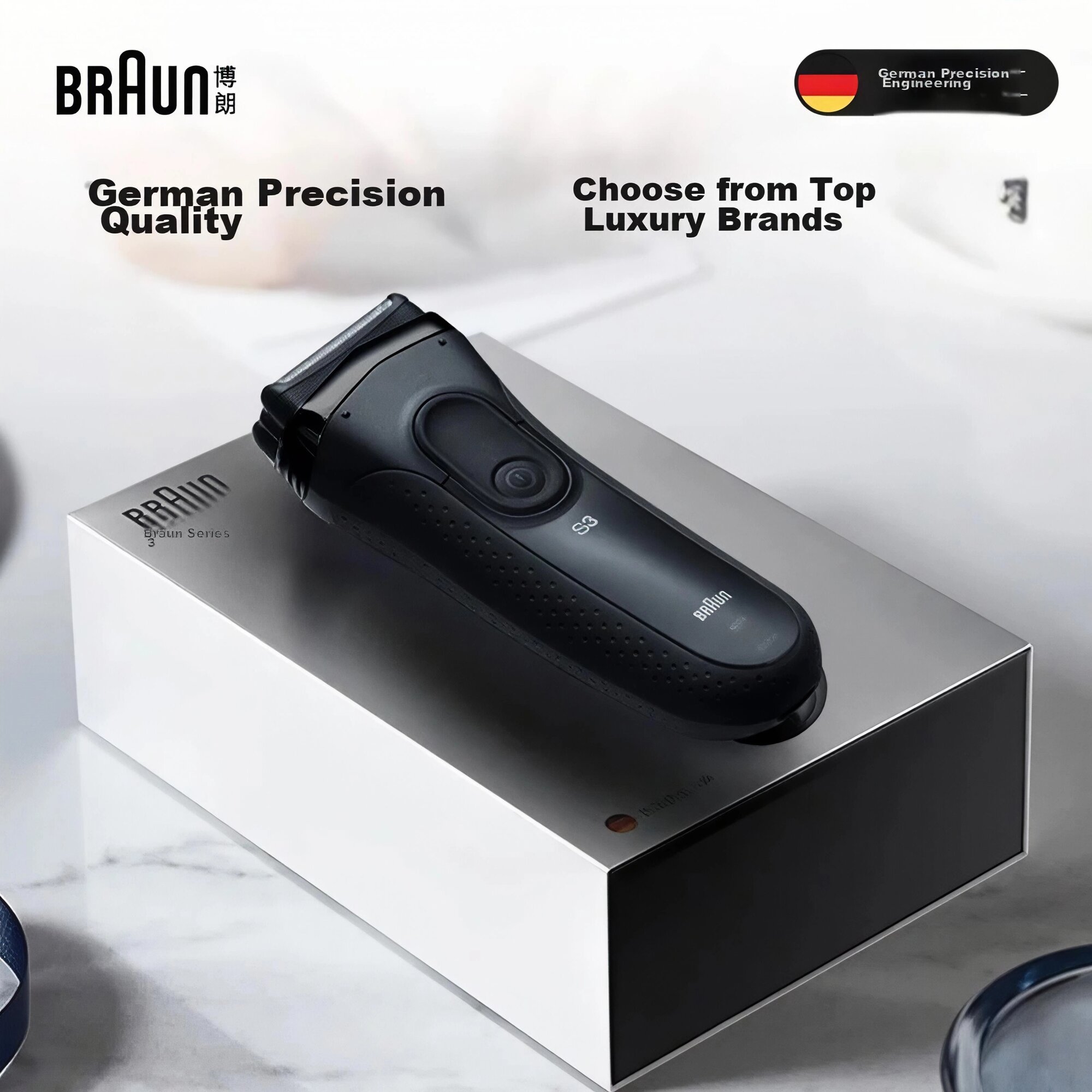Электробритва мужская BRAUN Classic Series 3 3000s, сеточная, водонепроницаемая, черная