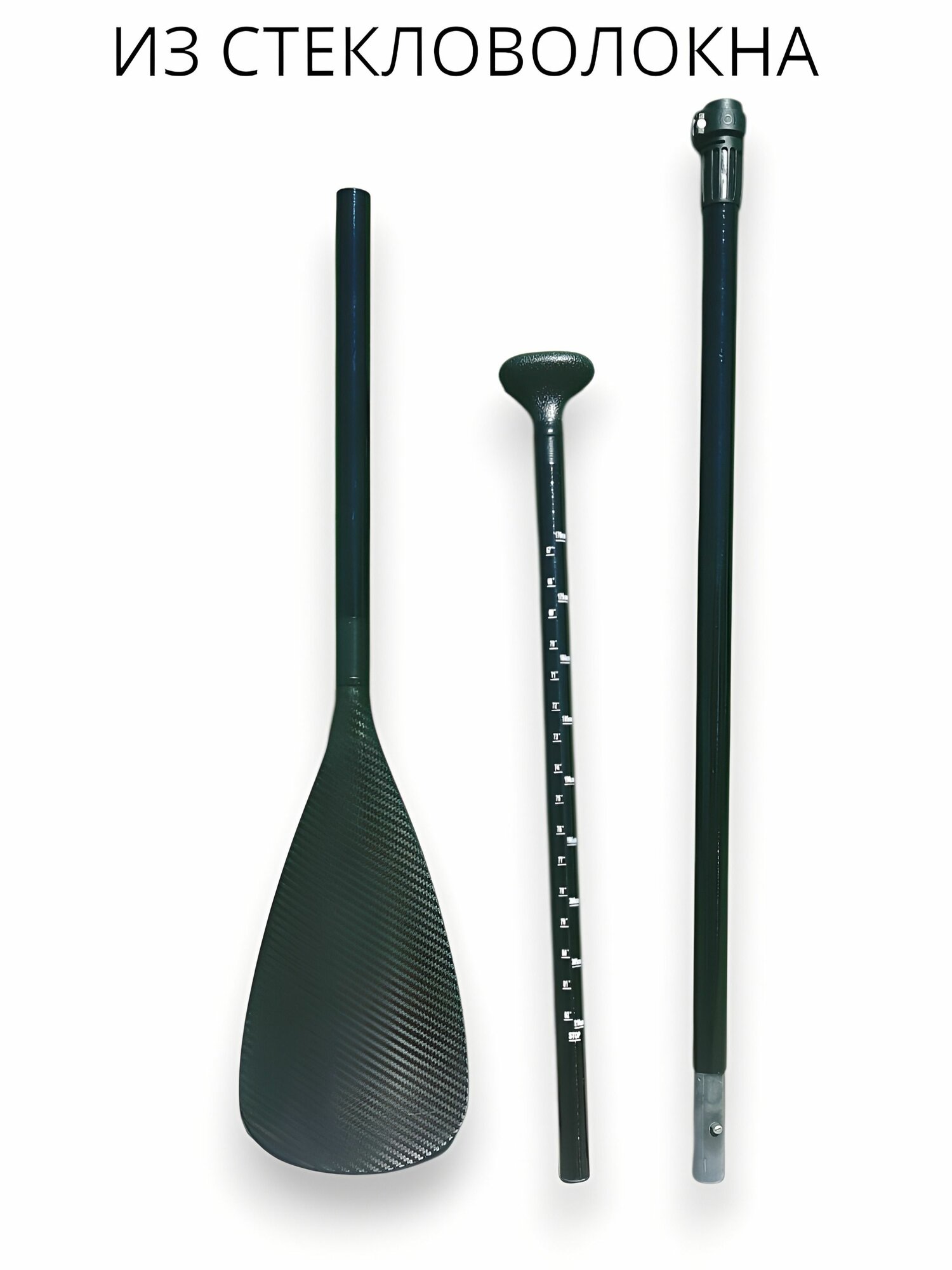 Весло для sup-доски из стекловолокна, разборное для сап борда / каяка