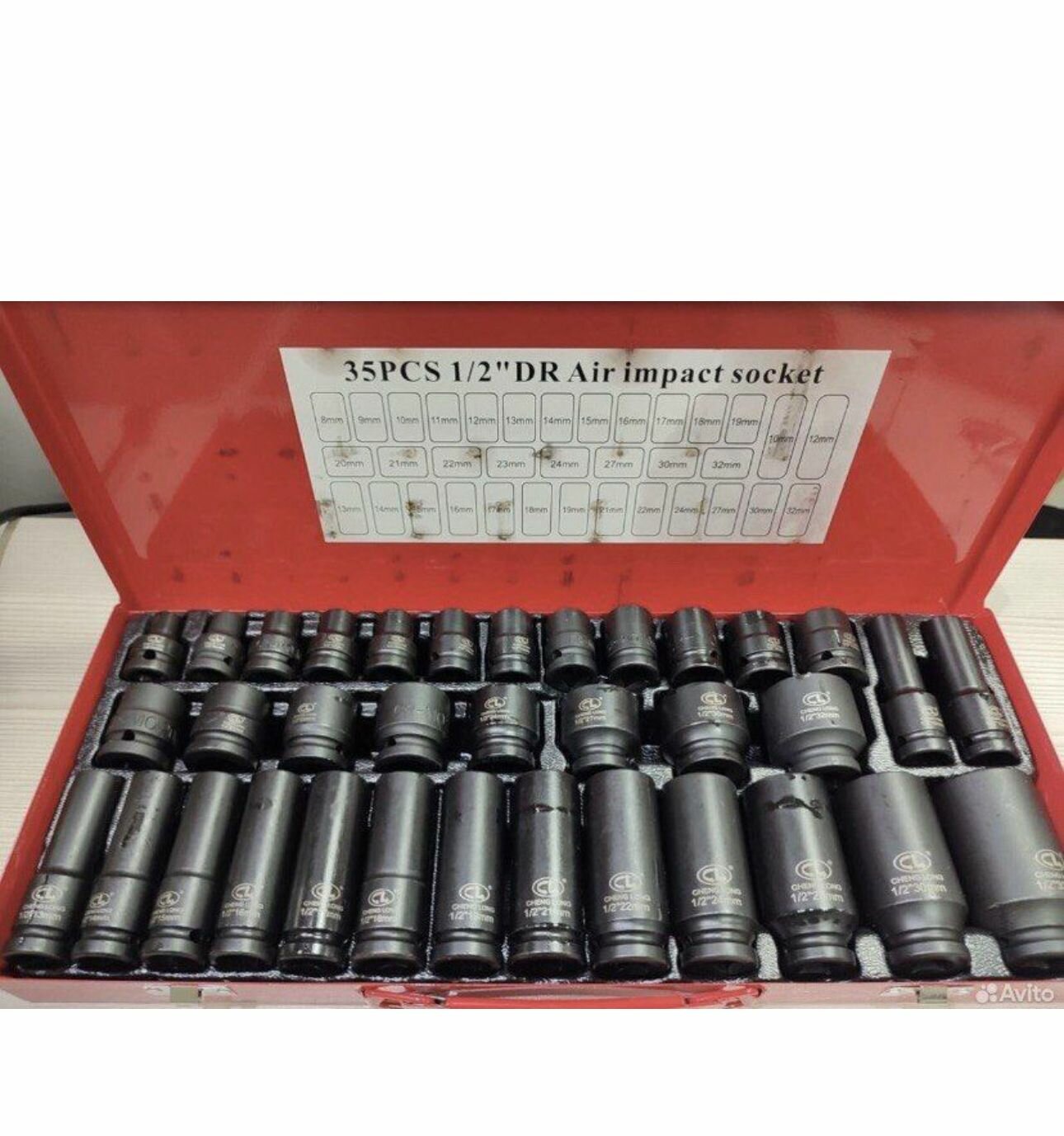 Набор головок ударных 1/2" 6 гранные 8-32 мм. короткие + высокие 35 предметов 16660