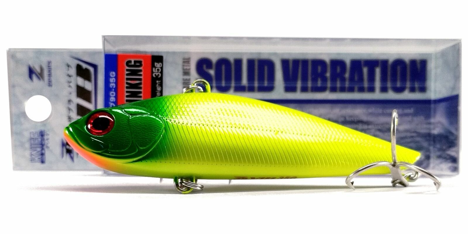 Воблер ZipBaits ZBL Vib 90 (35гр.) #879