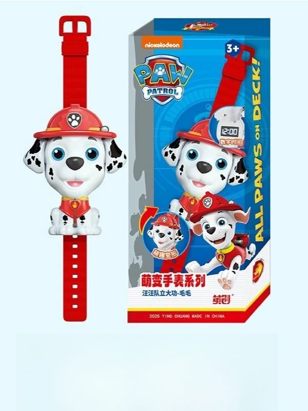 Щенячий патруль/Подарочные часы