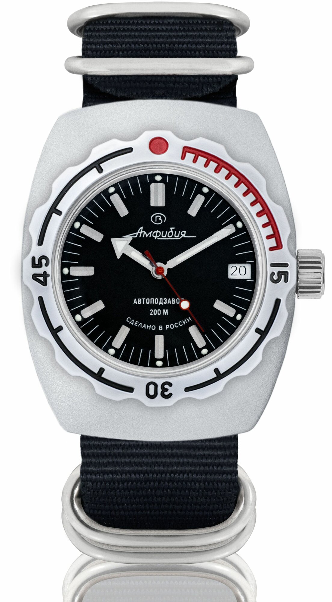 Наручные часы Амфибия