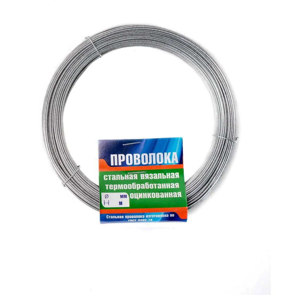 Атолл Проволока стальная оцинкованная вязальная 0,8 мм х 50 м 111-21