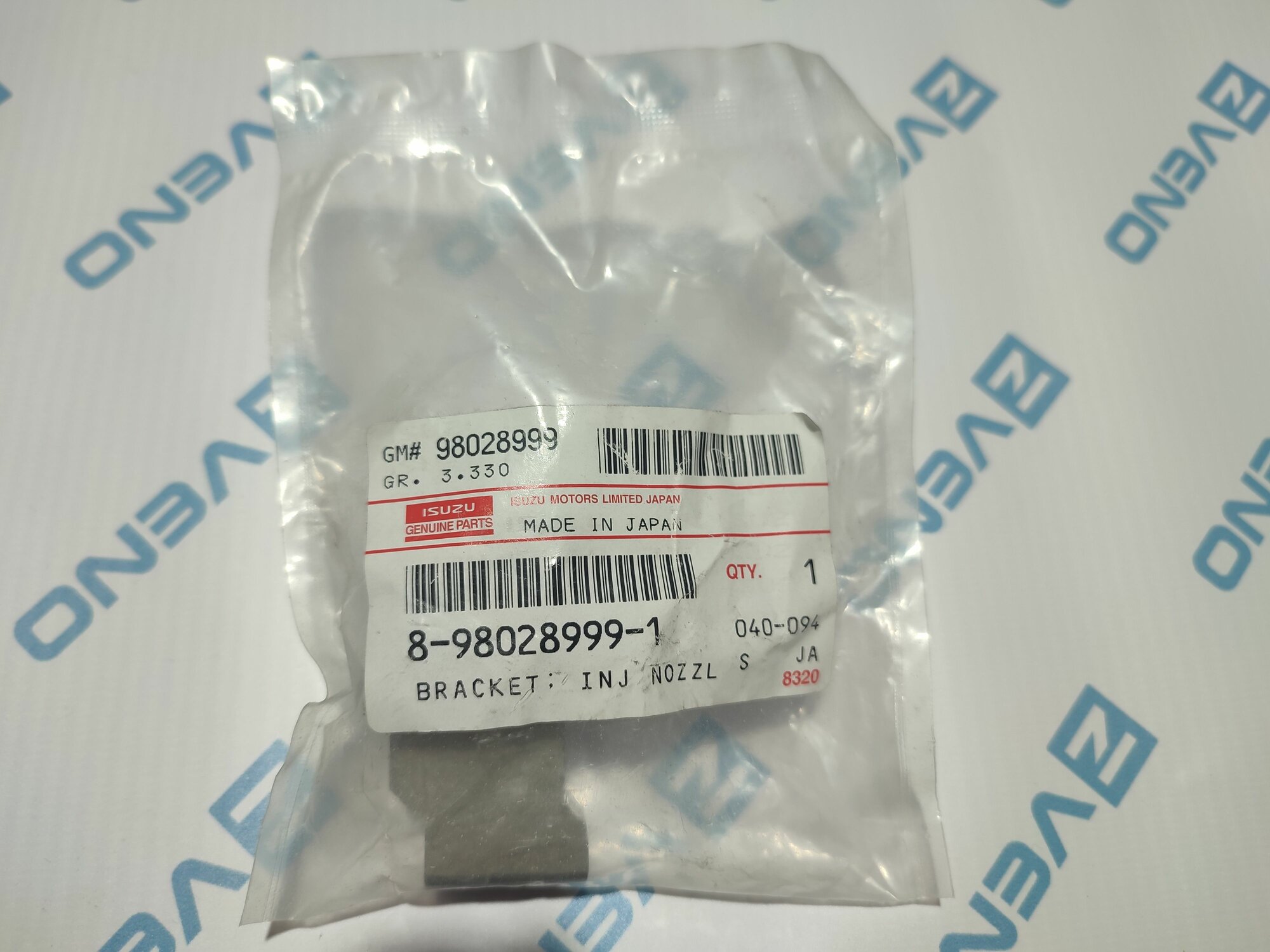 Кронштейн (скоба) крепления форсунок 4HK1/6HK1 (IOP) 8980289991 ISUZU