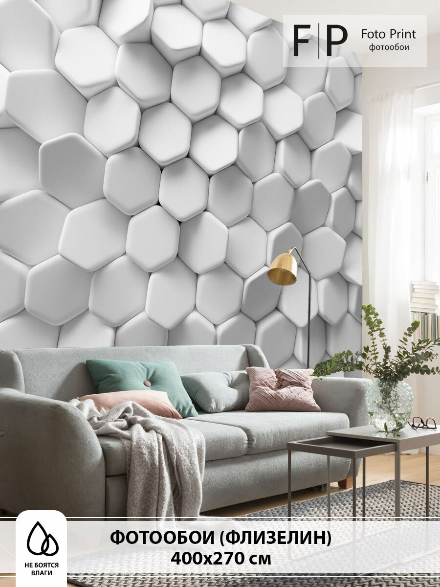 Фотообои на стену флизелиновые 3D Foto Print "Камешки" 400x270 см (ШxВ)