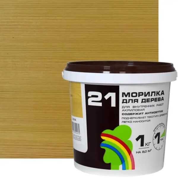 Морилка для дерева акриловая цвета сосна Радуга-21 1 кг