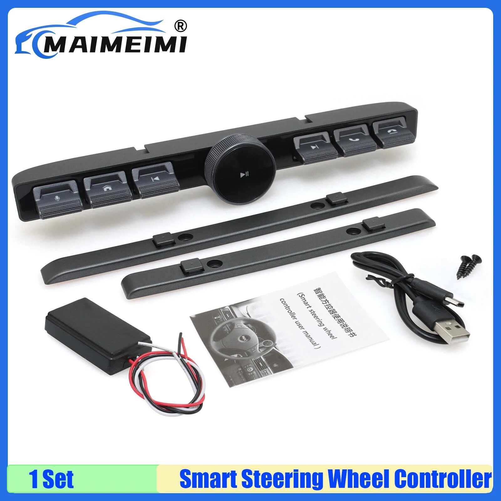 Умный контроллер рулевого колеса MAIMEIMI, беспроводная кнопка управления, 7 клавиш, интеллектуальное управление для вечеринок, регулировка громкости, светодиодная кнопка