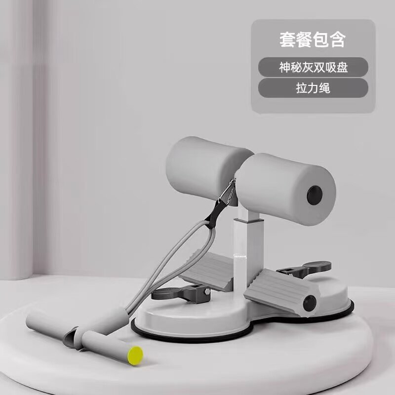 Оборудование для сидения на животе Присоски Поддержка лодыжки Тренировки живота Фитнес Регулируемый Спорт Фитнес Физические упражнения, Белый