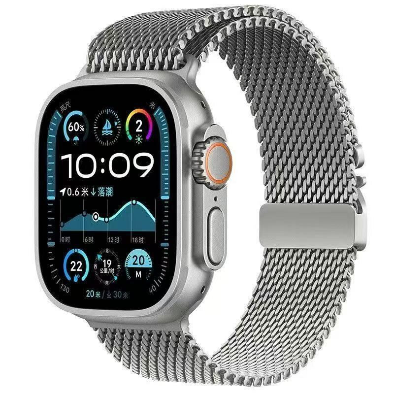 Титановый ремешок для Apple Watch 49 / 45 / 44 mm Natural Titanium Milanese Loop OEM