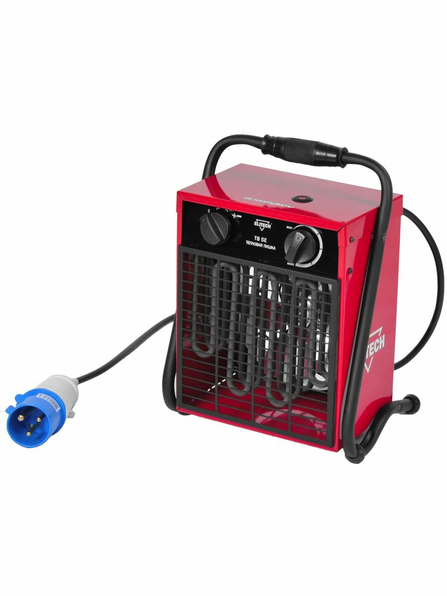 Пушка тепловая электрическая ELITECH ТВ 5Е (4,5 кВт, до 45м2, 3 режима)