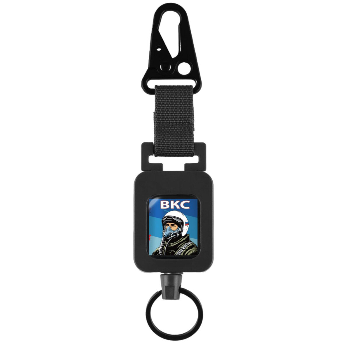 Брелок-карабин