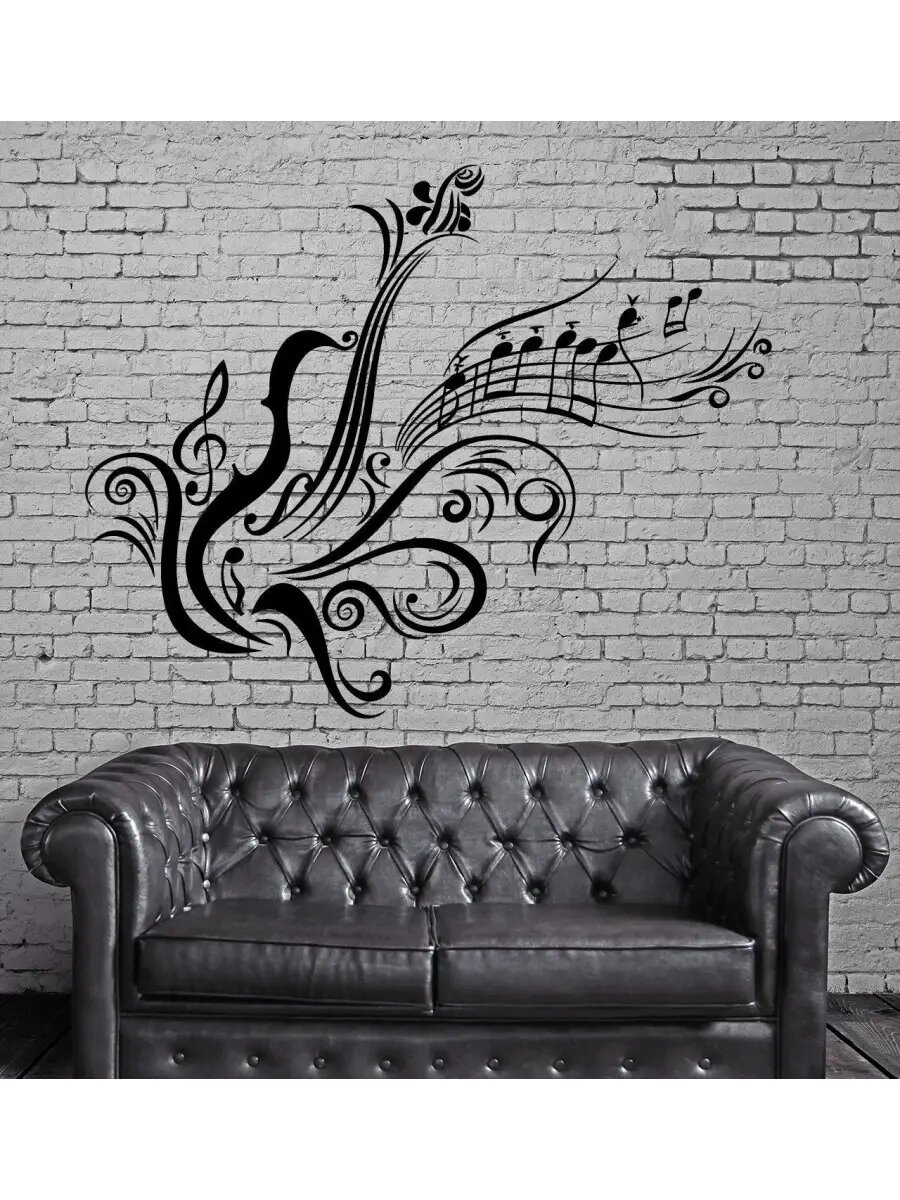 Наклейка на стену для декора интерьерная Гитара Ноты