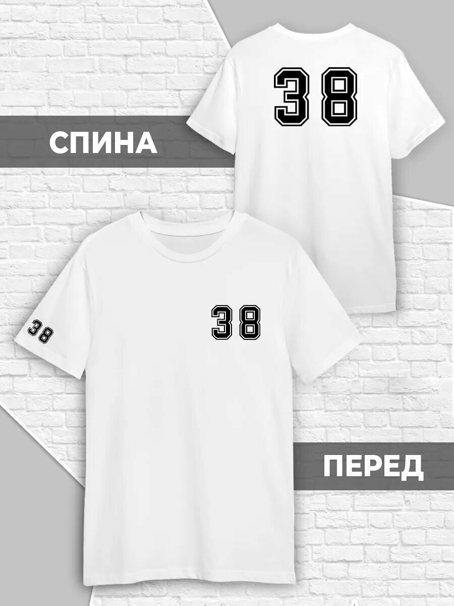 Футболка