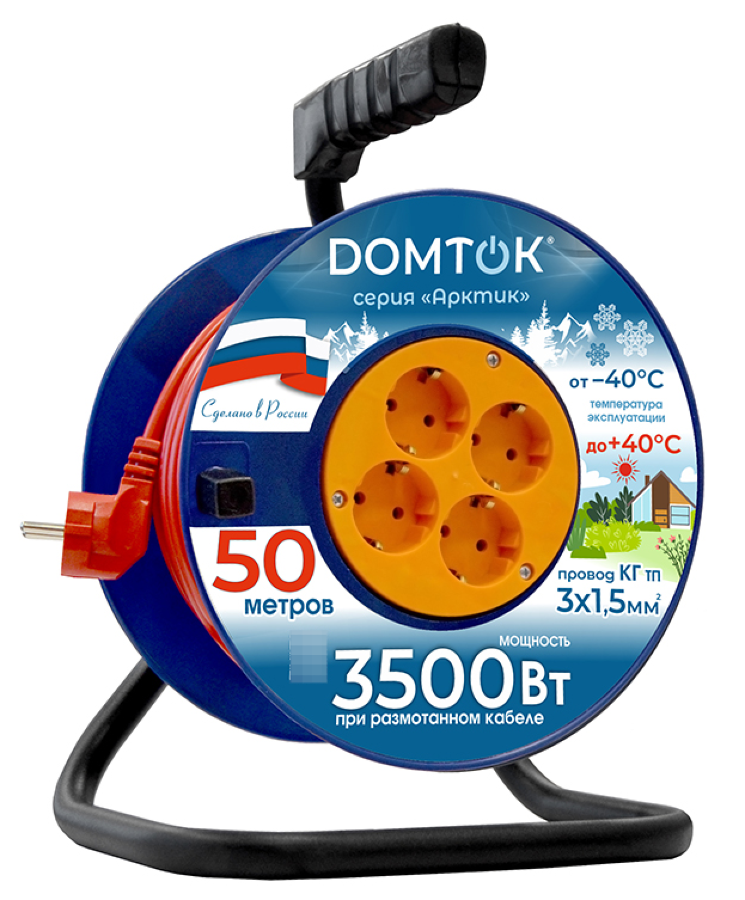 Удлинитель силовой на катушке DOMTOK / Домток Арктик с заземляющими контактами, провод 3х1.5мм2, красный, 4 розетки, 3500Вт 50м, 2584 / электрика