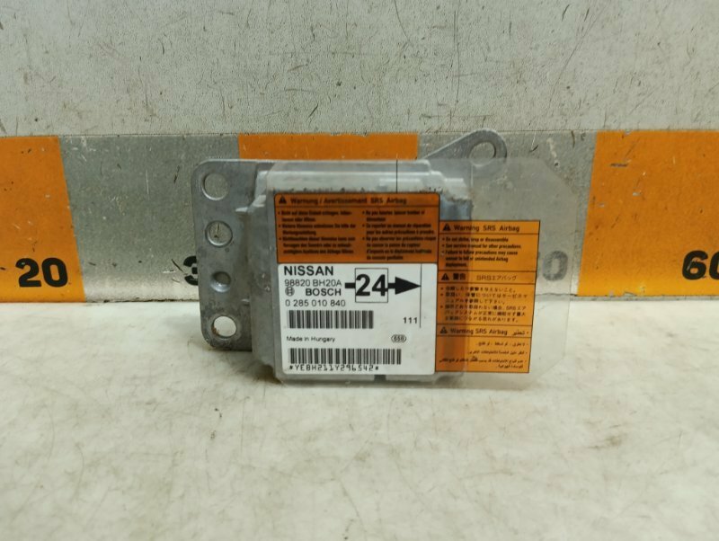 Б/У блок SRS, аир баг Блок управления AIR BAG Nissan Note E11 433284 NISSAN арт. 98820BH20A