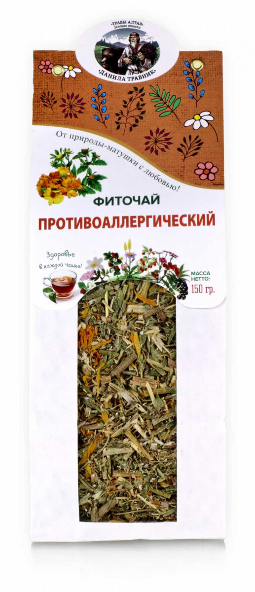 Сбор "Аллергия", 150 гр.