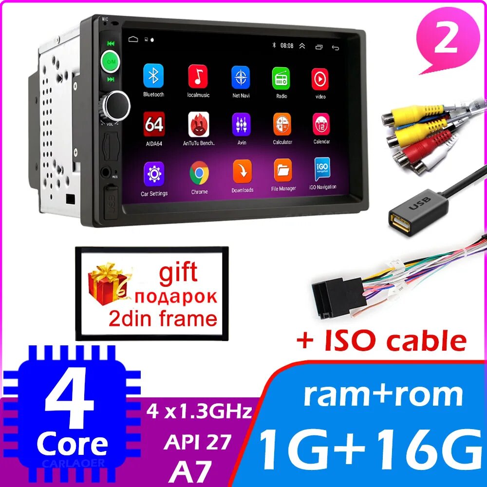 Автомагнитола 2 din, Android 12, Авторадио, мультимедийный плеер для Nissan, Hyundai, Kia, toyata, Chevrolet, Ford, Suzuki, Mitsubishi, 2Din, MP5, 4Core 1-16G ISO