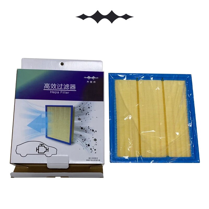 BYD Leopard 5/Leopard 8 Фильтр кондиционера Эффективная очистка воздуха Активированный уголь для улучшения качества воздуха автомобиля Leopard 5, Air Filter