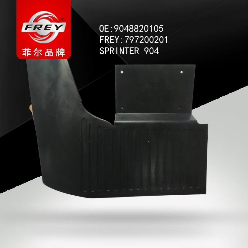 FREY Брызговик, Mercedes Benz SPRINTER 904, OEM:9048820105