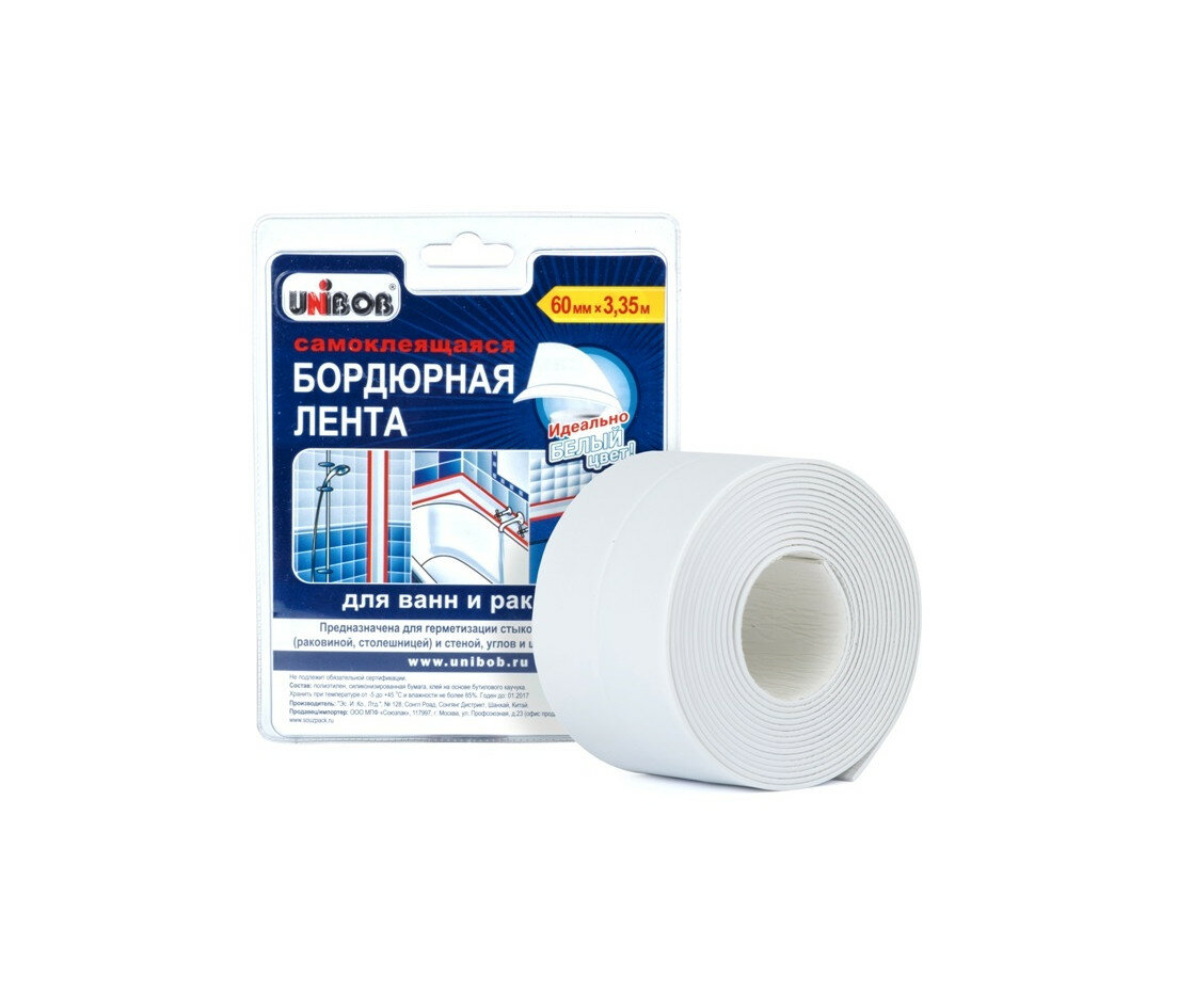 Бордюрная лента UNIBOB 0957510, для ванн и раковин, водонепроницаемая, белая, 0.06x3.35 м