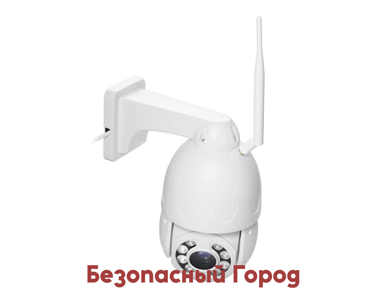 4G/Wi-Fi IP-видеокамера Link NC/99G(White)/20Х/8G (S22163N) - GSM видеонаблюдение для дачи и загородного дома с 30х ZOOM и записью на SD карту