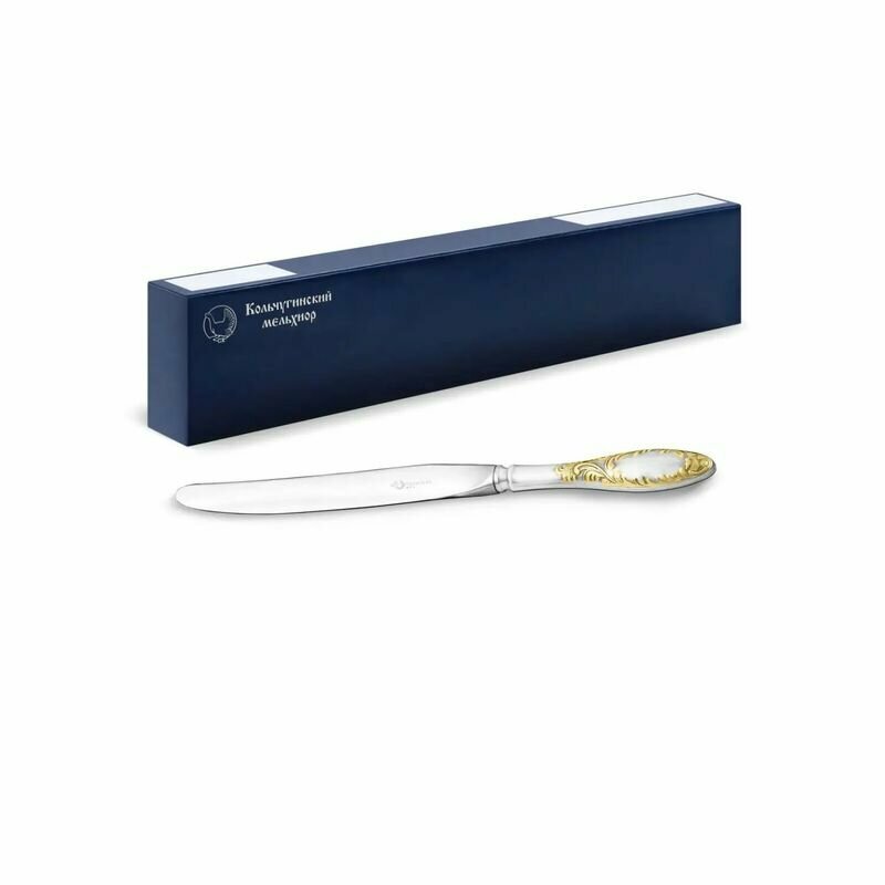Кольчугинский мельхиор Нож столовый "Пламя" посеребренный с позолотой (С212908/1)