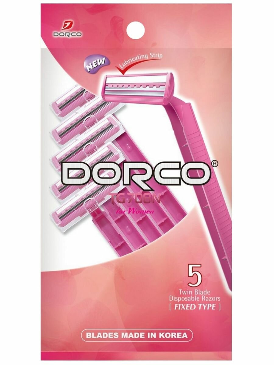 Dorco - Женские одноразовые станки для бритья с 5 шт