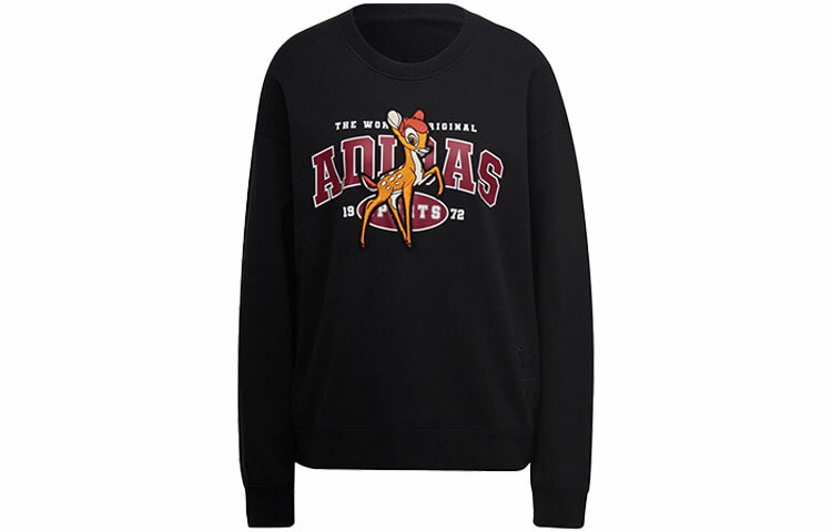 Толстовка Adidas originals x Disney