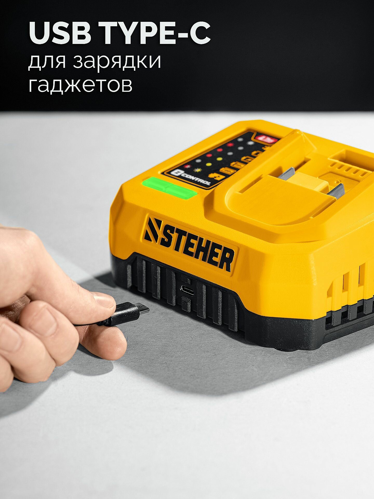 STEHER 20 В 45 Н м 2 АКБ LMS 2 А ч бесщеточная дрель-шуруповерт сумка CB-45-22