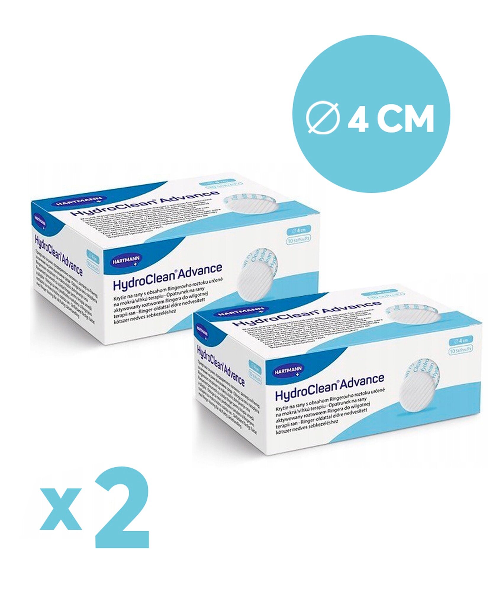 Гидроактивная повязка с раствором Рингера Hartmann HydroClean Advance - 20шт круглая