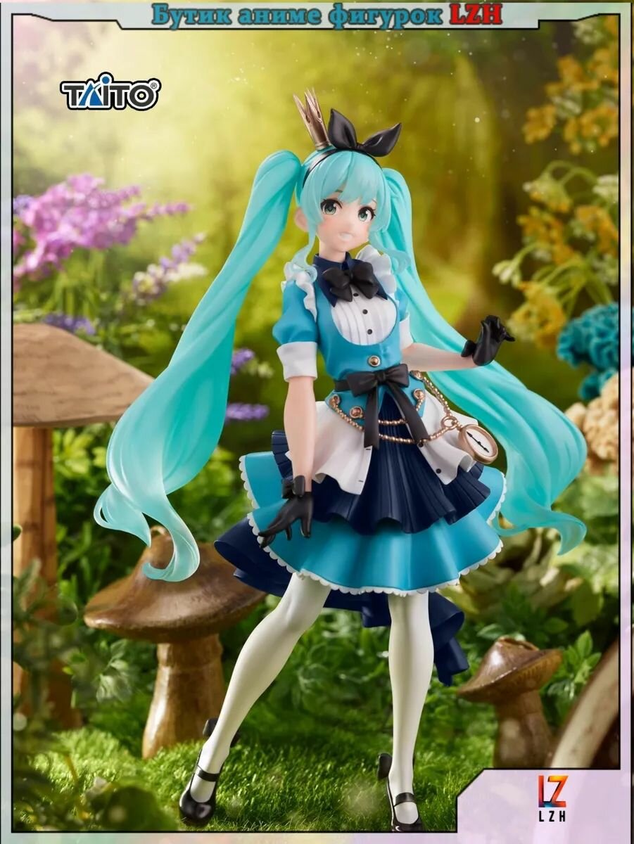 Аниме Фигурка TAITO Серия Artist Masterpiece Хацуне Принцессу Алису из Алисы в Стране Чудес 21cm