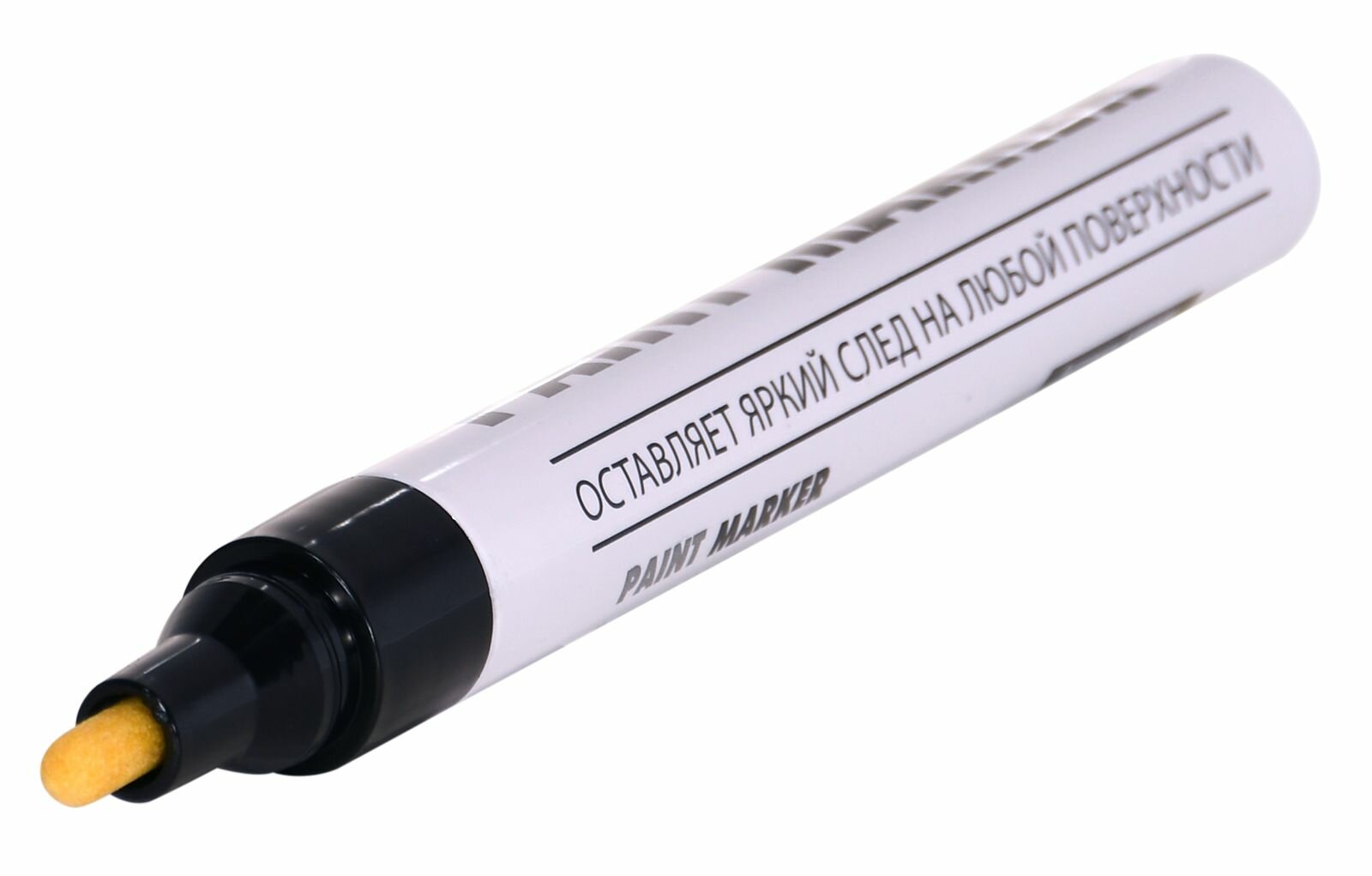 Маркер-краска INFORMAT PAINT, лаковый, черный, для любых поверхностей, круглый наконечник 1 шт