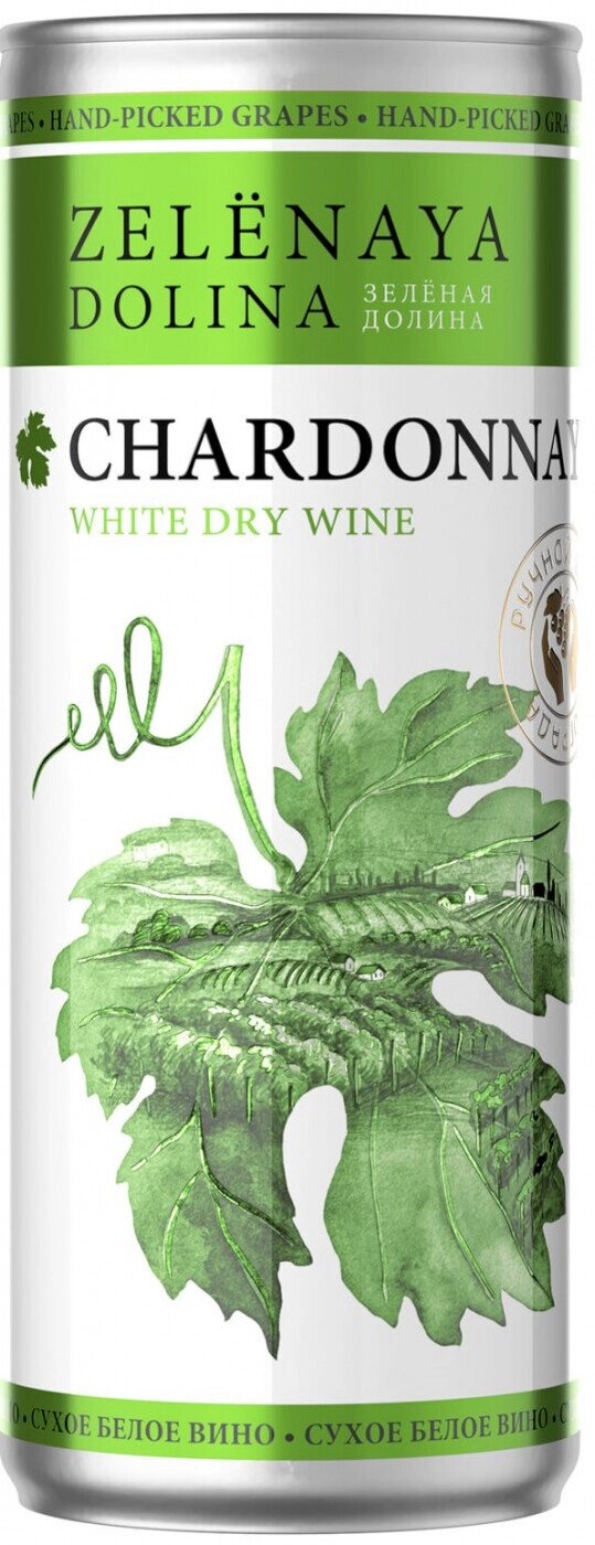 Вино Soyuz-Vino, "Zelenaya Dolina" Chardonnay, in can, 250 мл