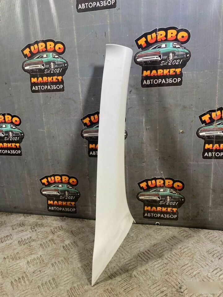 Обшивка стойки правая Skoda Rapid 2012-2017