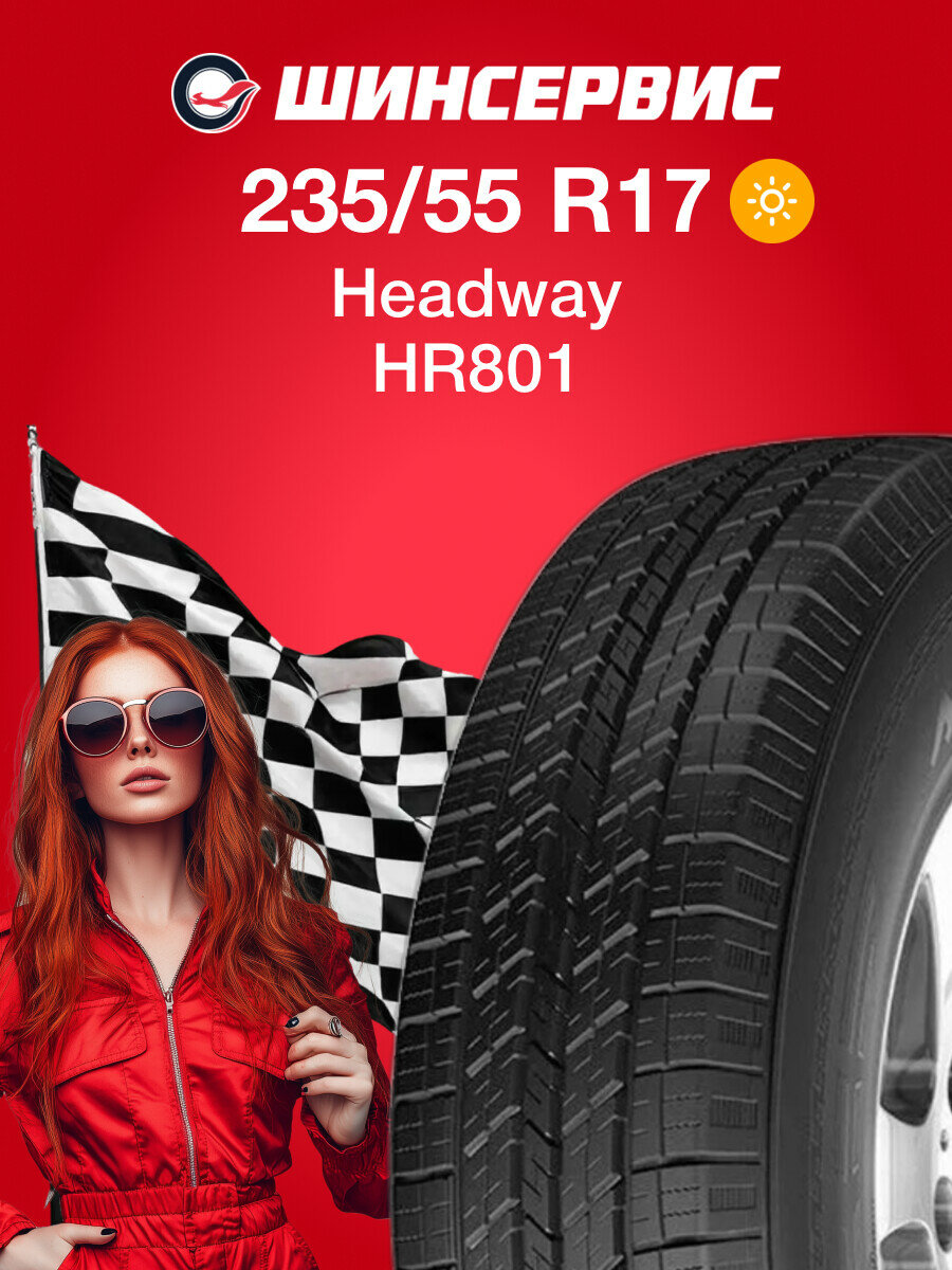 Летняя шина Headway HR801 235/55 R17 99H