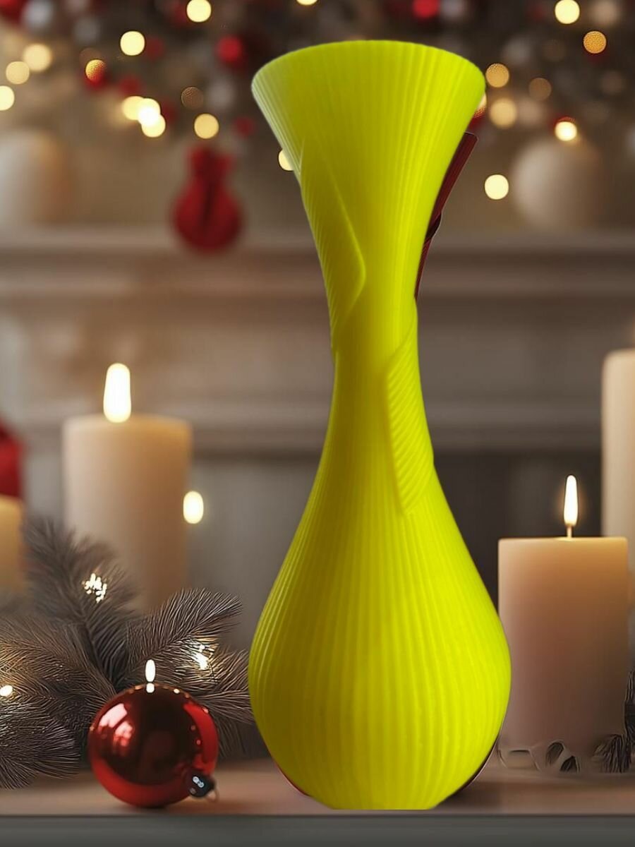 Миледи - Ваза для одного цветка декоративная 25 см желтая