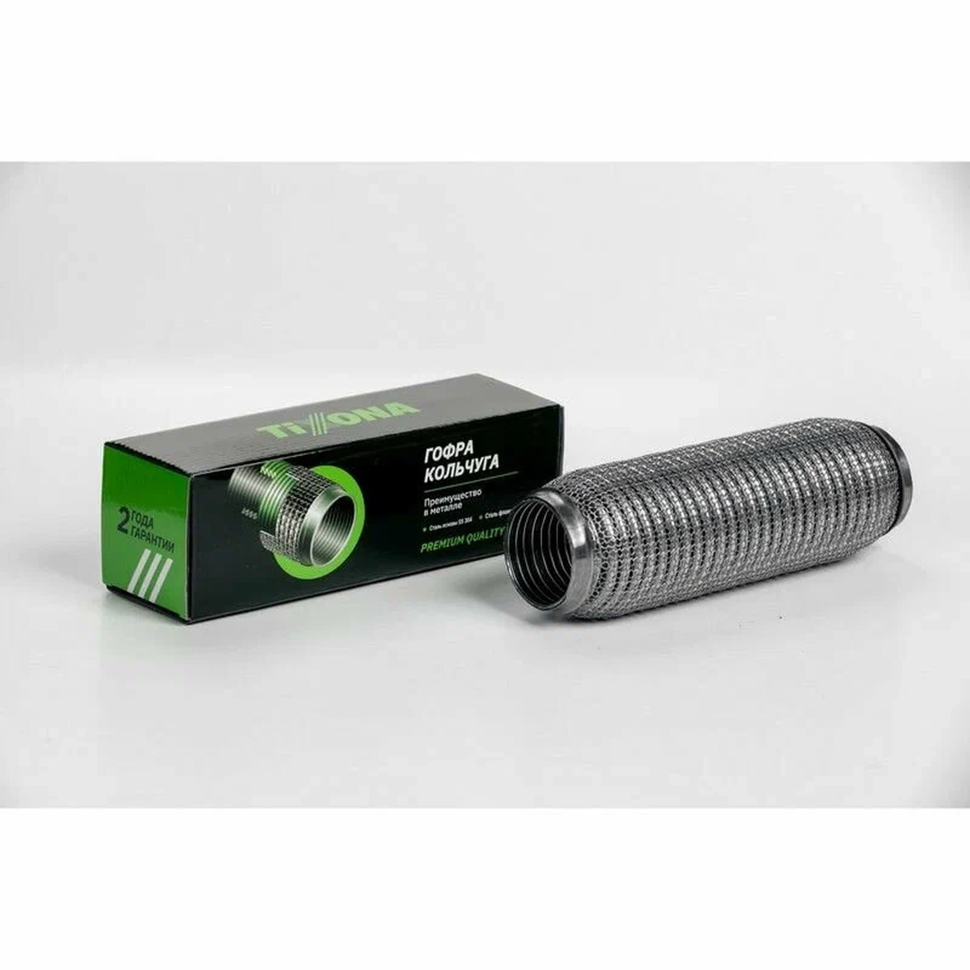 Гофра глушителя Tixona P55250WM, нержавеющая сталь, 55х250мм