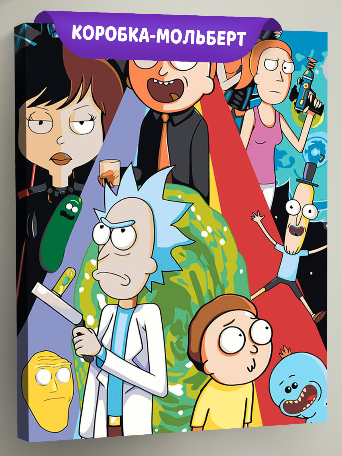 Картина по номерам на холсте с подрамником "Рик и Морти Rick and Morty: Персонажи" Раскраска 40x50 см, Мультики Фэнтези