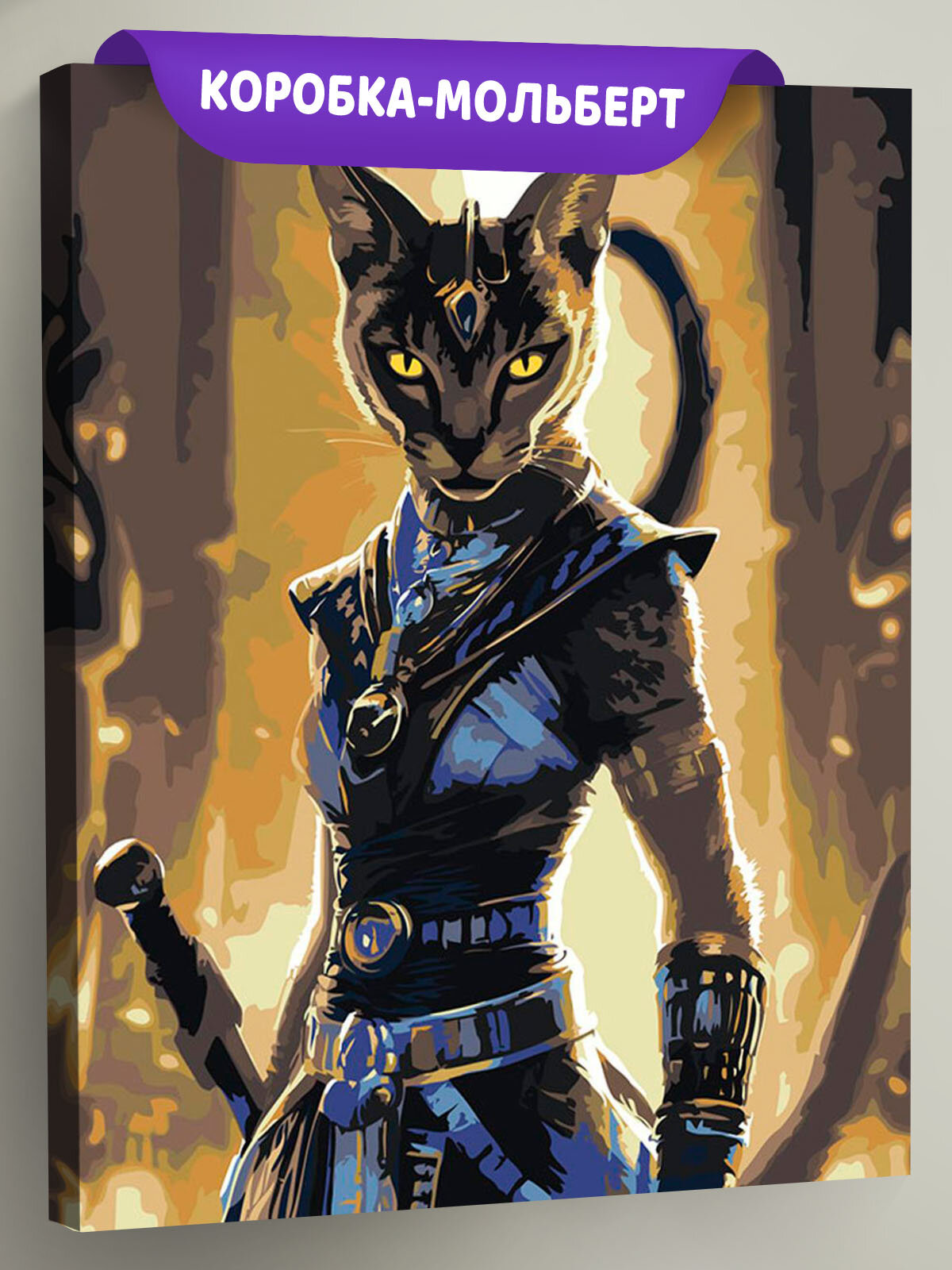 Картина по номерам на холсте с подрамником "Египет: кошка воин, богиня Бастет" Раскраска 40х50 см, животные женщина