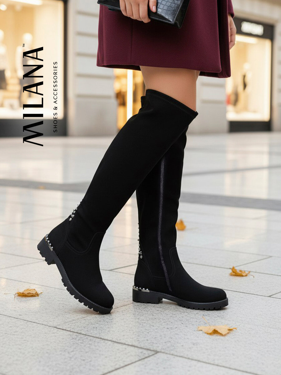 Ботфорты Базовая Осень-Зима