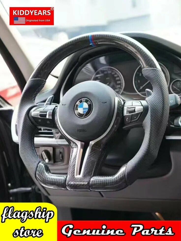 Подходит для BMW 3 серии 525 530 X1 X3 X5 X6 рулевое колесо из углеродного волокна в сборе