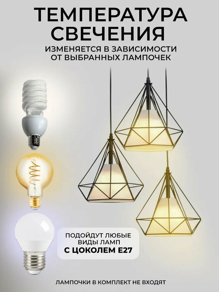 Светильник, E27, 40 Вт — фото 1