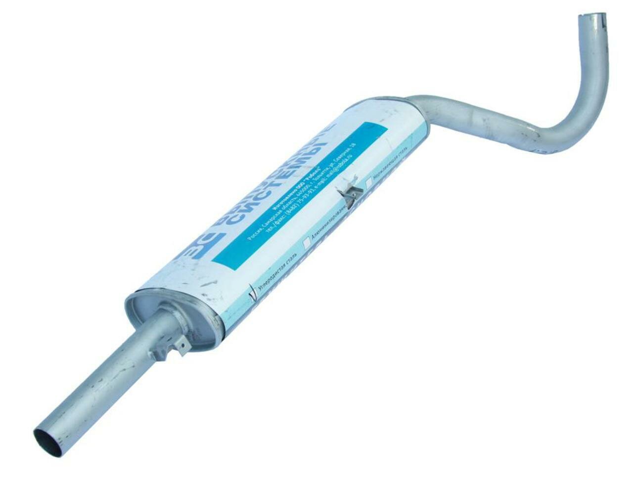 Глушитель ваз-2101 робола тольятти