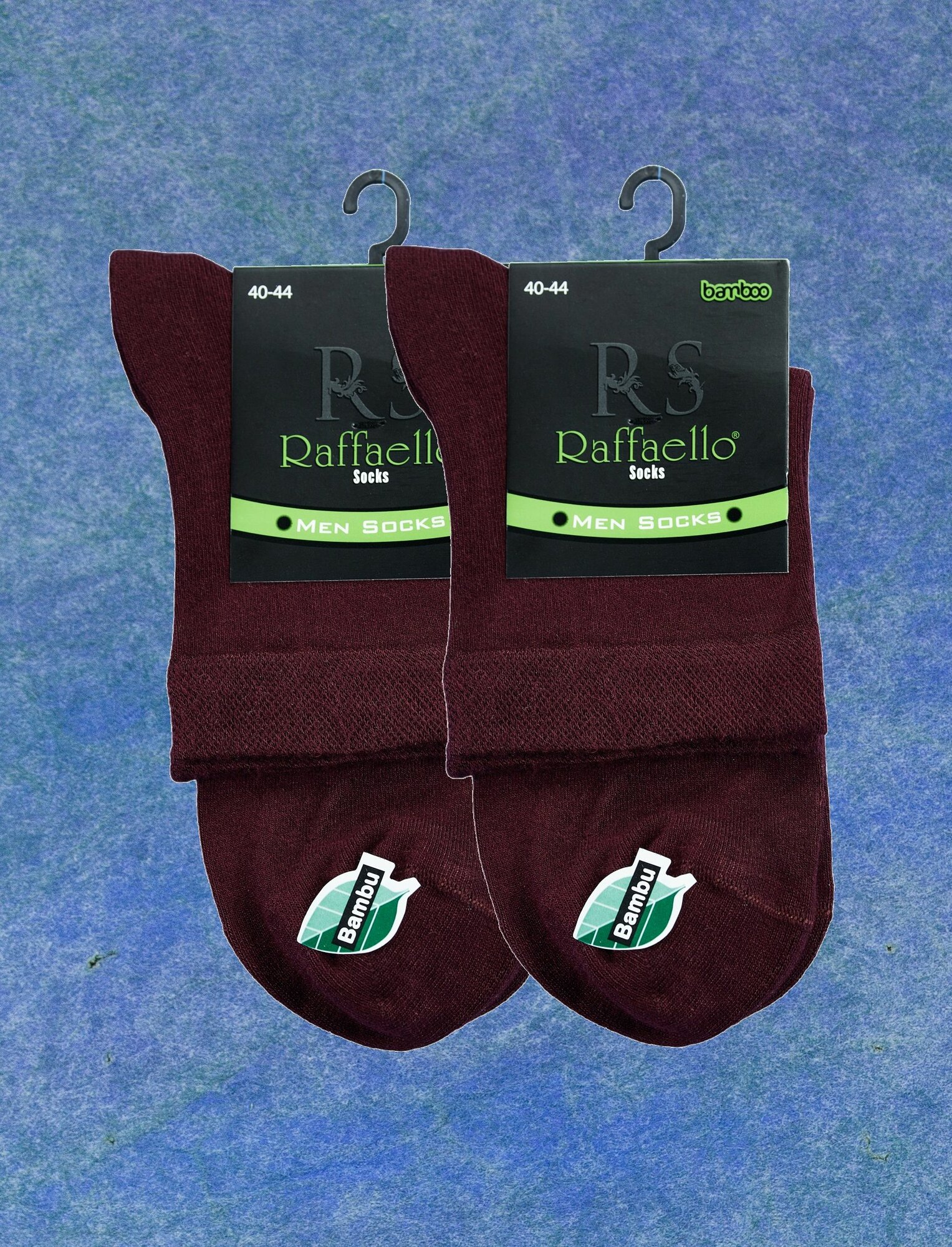 Носки, комплект