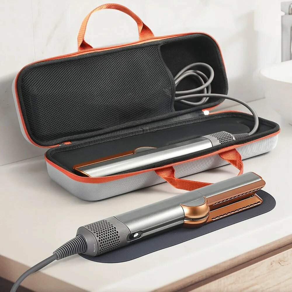 Чехол для Dyson Airstrait, прямоугольный, малого размера