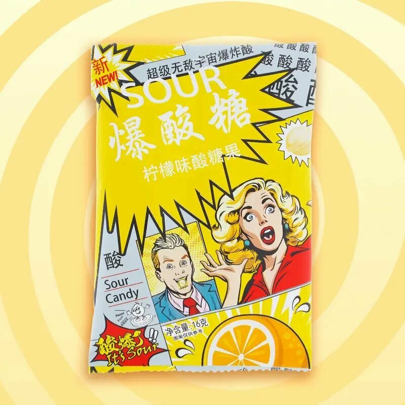 Кислые леденцы, каждая конфета в индивидуальной упаковке, 5*16 г.