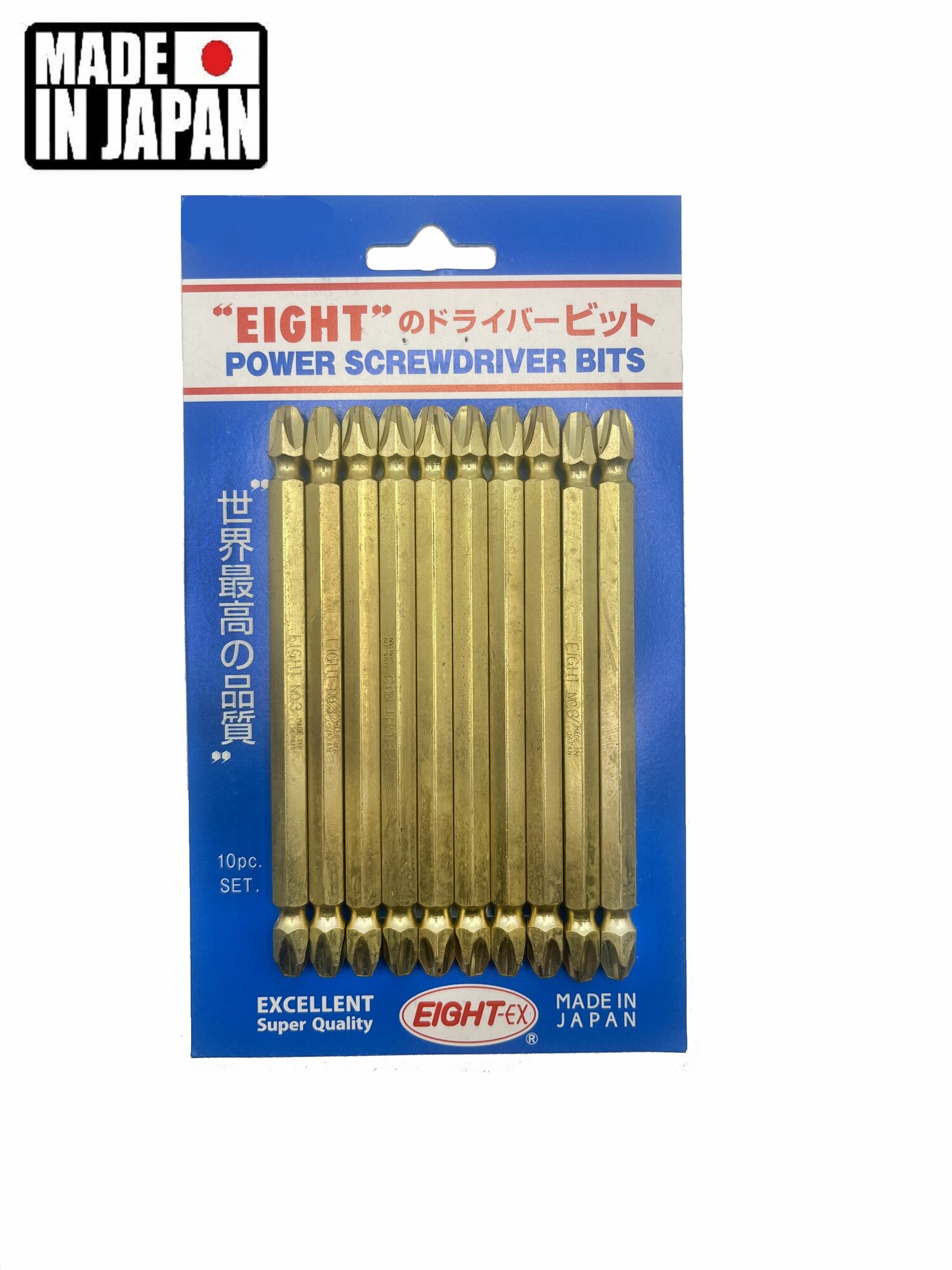 Сделано в Японии набор двусторонних износостойких бит PH3 EIGHT EA-02G 3x100 10 штук