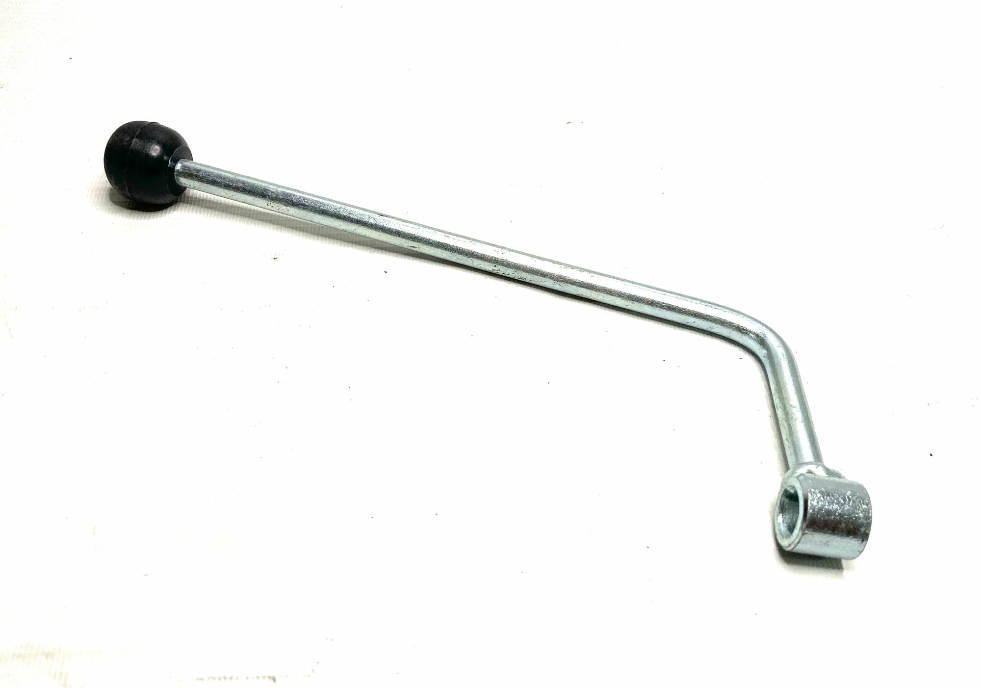 Рычаг гидрораспределителя Р-80 (85-4607042)